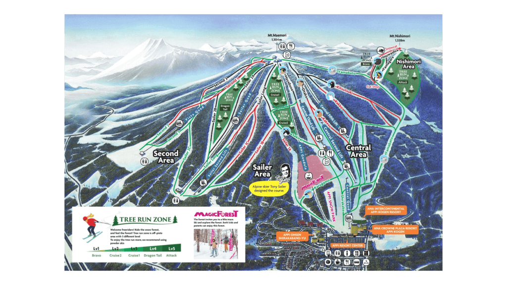 Appi Kogen | Honshu | Japan | Travel & Co Snow Holidays